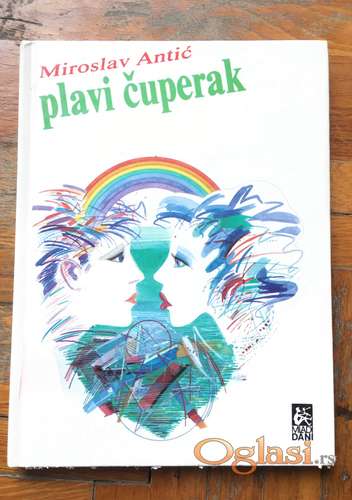 Miroslav Mika Antic - Plavi čuperak