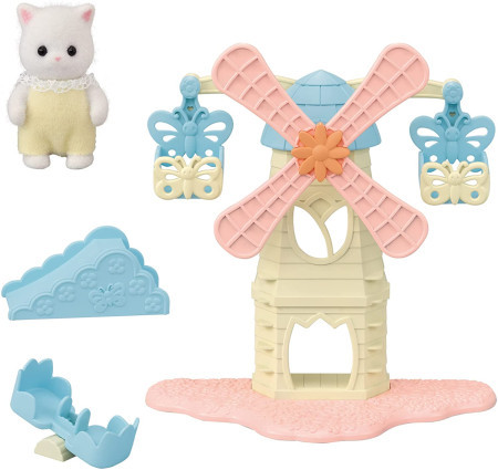 Sylvanian baby windmill park ( EC5526 )