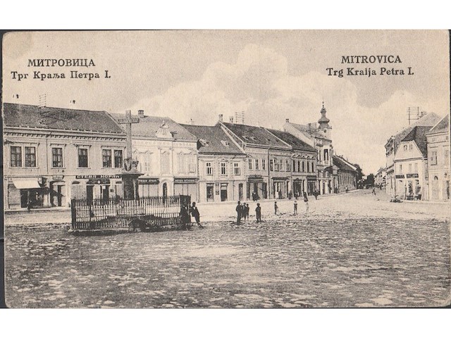 Sremska Mitrovica 1923