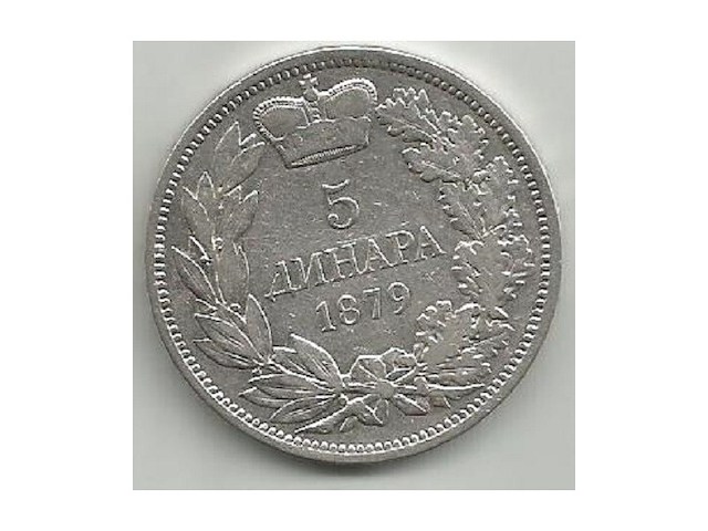 gh7 Srbija 5 dinara 1879. Ag Srebro