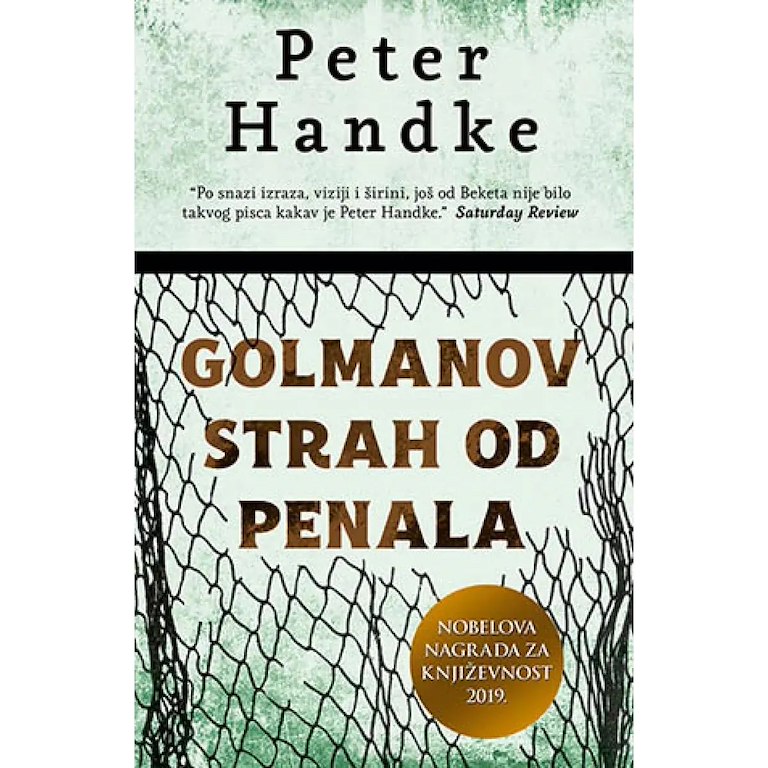 GOLMANOV STRAH OD PENALA