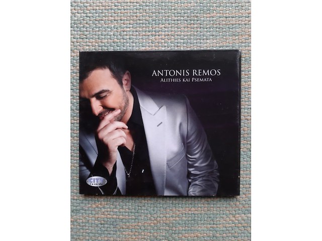 Antonis Remos Alithies kai psemata