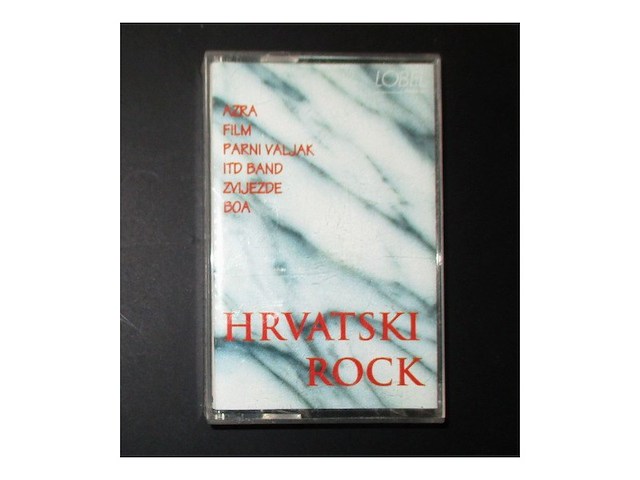 Various-Hrvatski Rock Kaseta (1995)