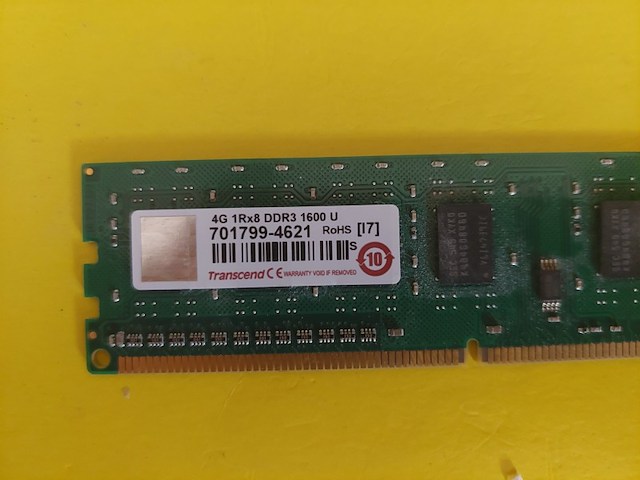 RAM memorija 4GB DDR3 1600