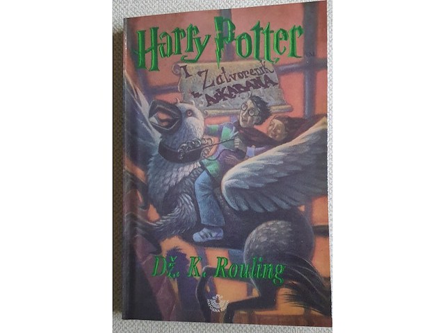 Hari Poter 3 Harry Potter i zatvorenik iz Askabana EKAV
