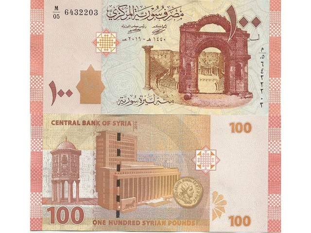 Sirija Syria 100 pounds 2019. UNC