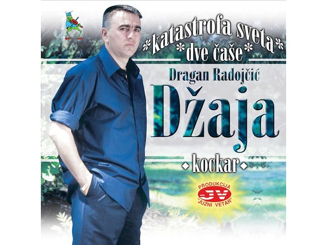 Katastrofa sveta Dragan Radojcić Džaja  CDR MINT