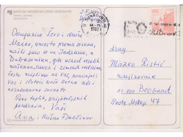MARKO RISTIĆ razglednica iz Dubrovnika, 1982