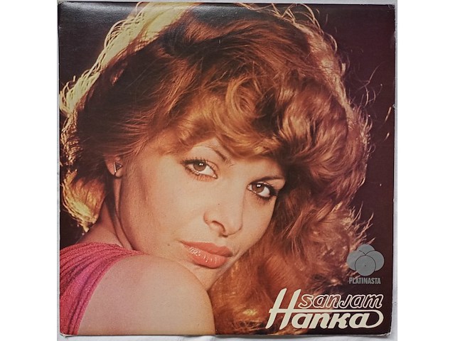 HANKA  PALDUM  -  SANJAM