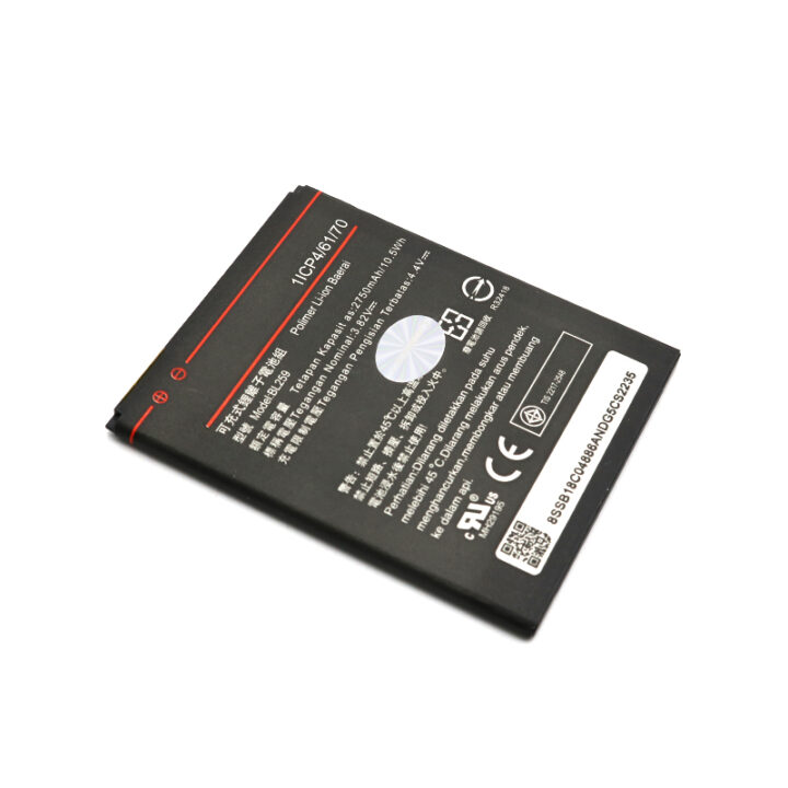 Baterija Za Lenovo A6020/Vibe C2/K3/K5/K5 Plus (BL-259) Comicell