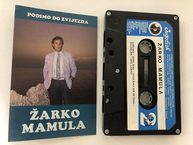 Žarko Mamula ‎– Pođimo Do Zvijezda