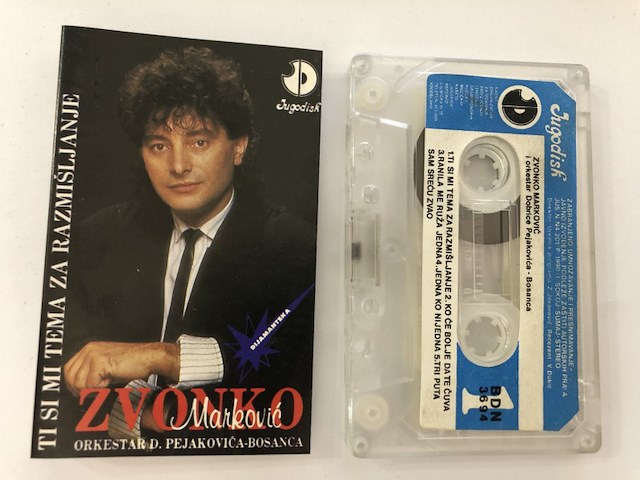 Zvonko Marković - Ti Si Mi Tema Za Razmišljanje