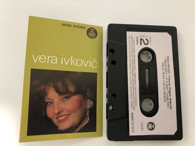 Vera Ivković – Vera Ivković