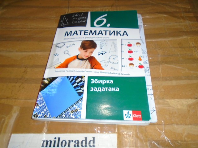 Matematika,zbirka za 6.razred Klett