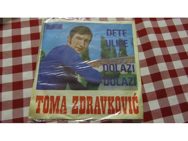 Toma Zdravković - Dete ulice