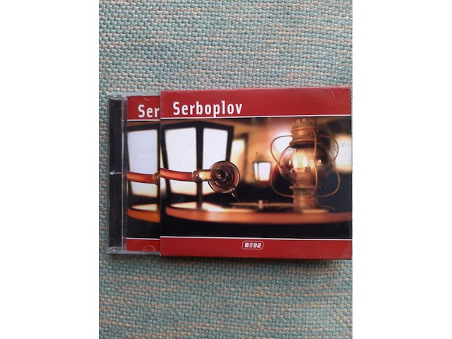 Serboplov