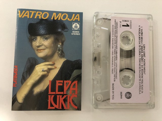 Lepa Lukić – Vatro Moja