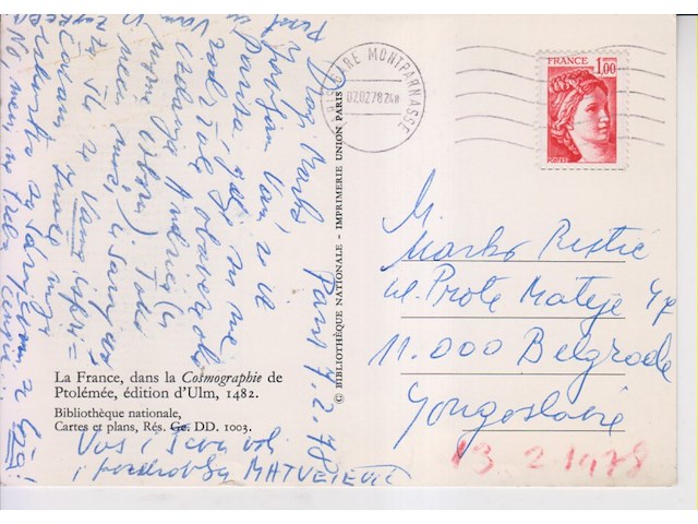 MARKO RISTIĆ razglednica iz Pariza, 1978. - kolekcionaR