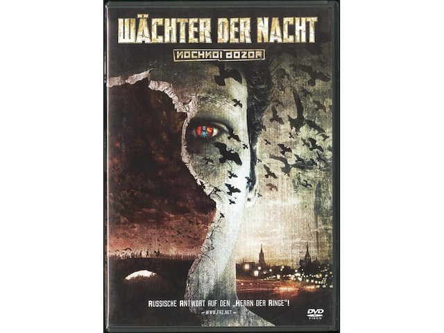 DVD Night Watch (Nochnoi Dozor)