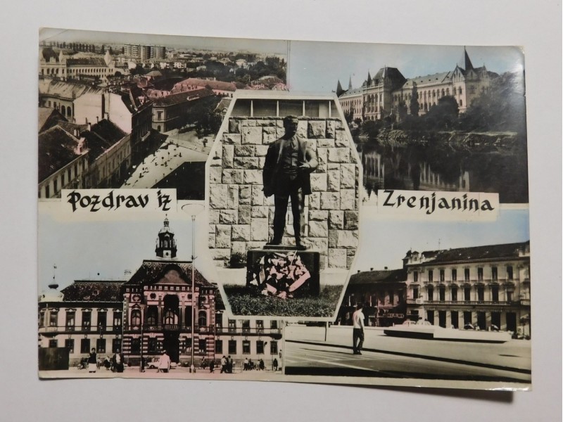 Zrenjanin 1966