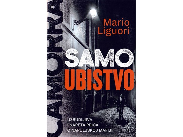 Samo ubistvo - Mario Liguori