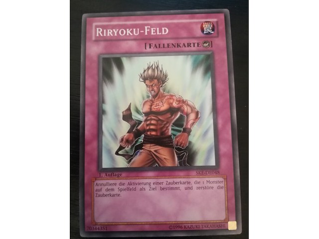 Yu-GI-OH!- Riryoku-Feld