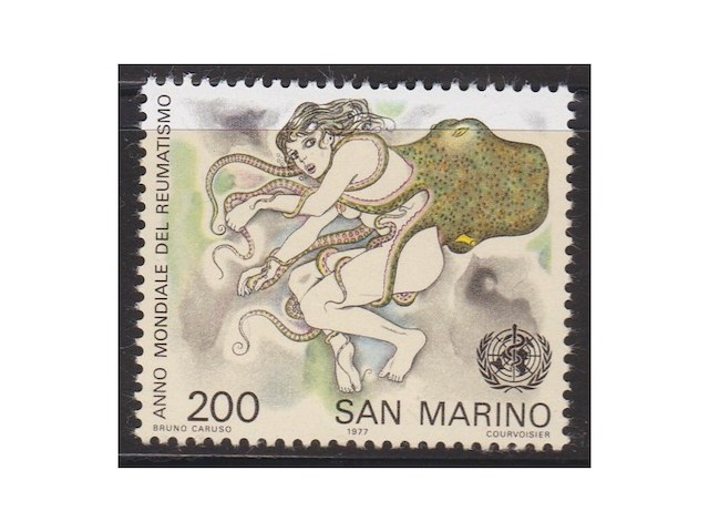 San Marino 1977 Godina borbe protiv reumatizma čisto