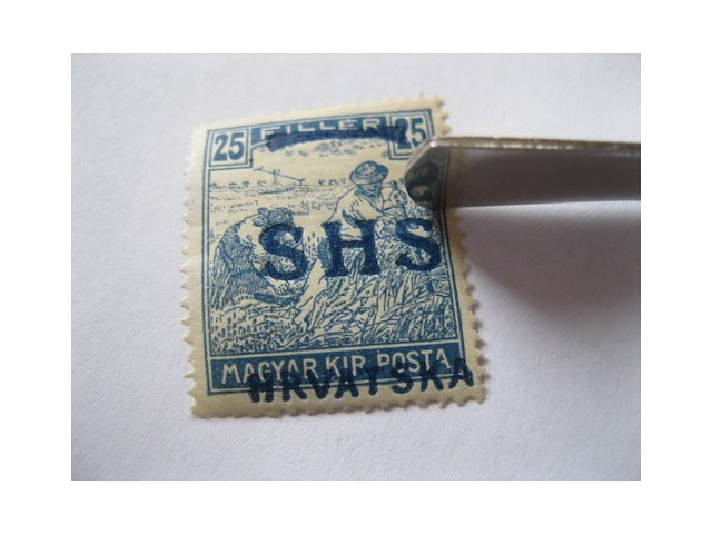 SHS Hrvatska, 1918., 25 filera, falc, POMEREN pretisak