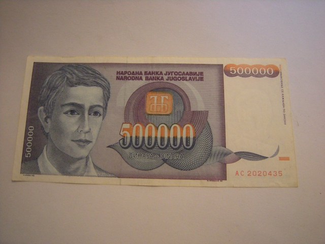 500 000 din. iz 1993 god.