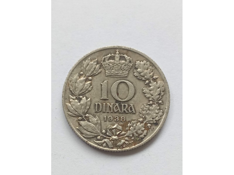 10 Dinara 1938.g - Kraljevina Jugoslavija - Kralj Petar