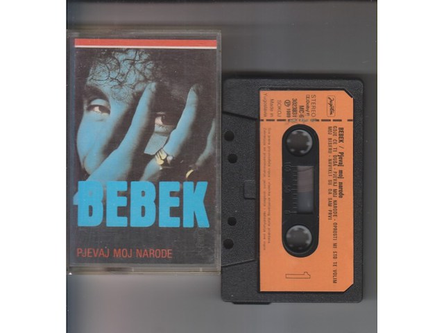 BEBEK / PJEVAJ MOJ NARODE - kolekcionarski `89