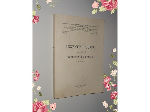 Zbornik radova, Geografski fakultet XXXVII/XXXVIII