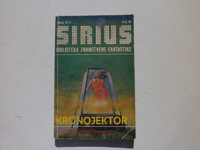 Sirius br 58