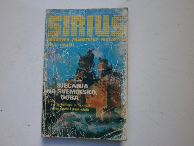 Sirius br  31