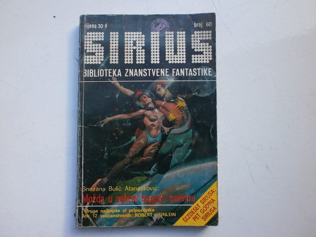 Sirius br  60