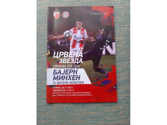 Program utakmice Crvena zvezda Bajern Minhen