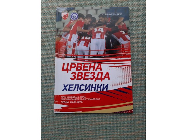 Program utakmice Crvena zvezda Helsinki