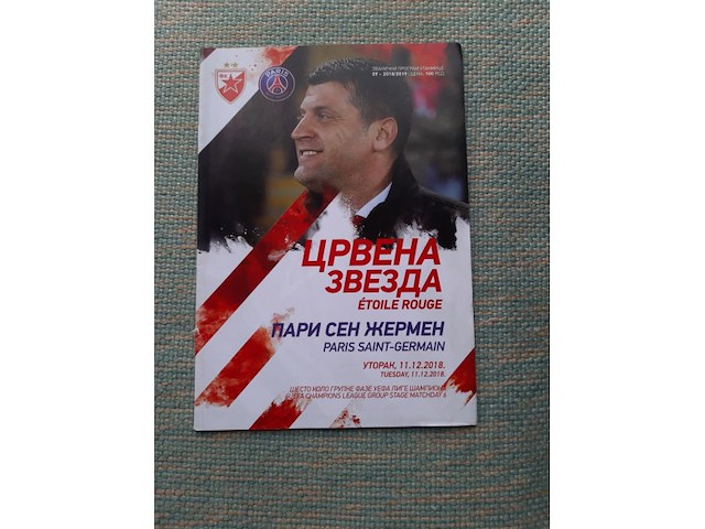 Program utakmice Fk crvena zvezda-Pari sen žermen