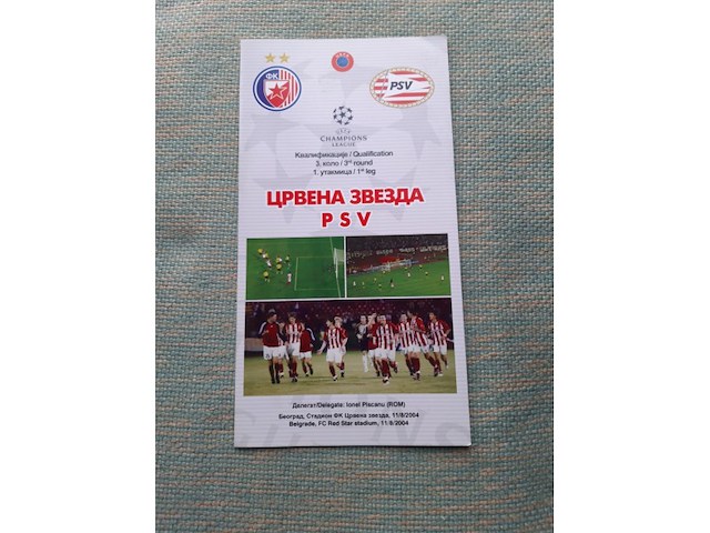 Program utakmice Fk crvena zvezda-PSV