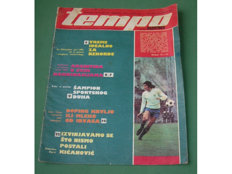 Tempo br. 562, 1976. - Ivica Šurjak