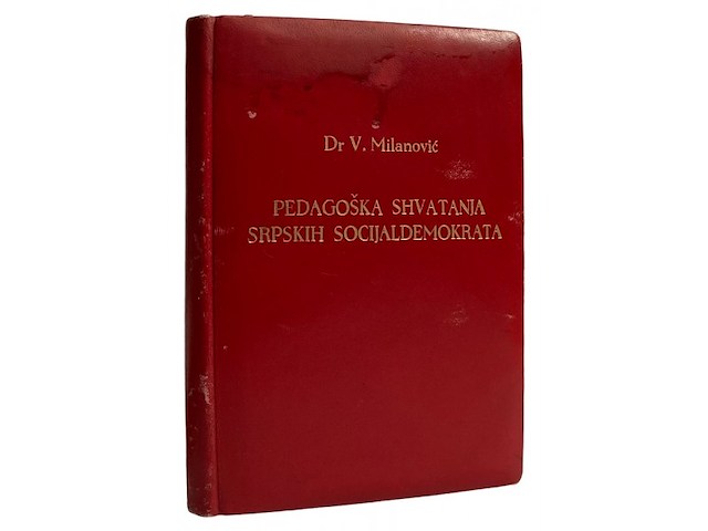 Pedagoška shvatanja srpskih socijaldemokrata: 1903-1914