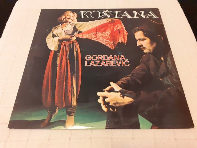 GORDANA LAZAREVIĆ - Koštana (NM)