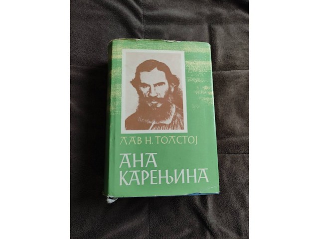 Ana Karenjina,Lav N. Tolstoj