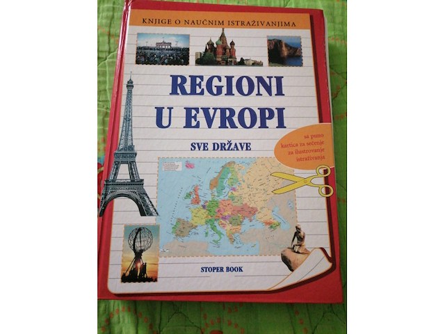 Knjiga Regioni u Evropi