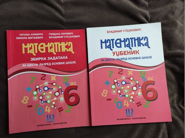 Matematika ,udžbenik+radna sveska za 6.,MATEMATISKOP