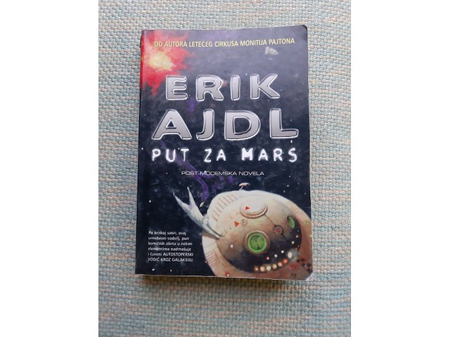 Erik Ajdl Put za Mars