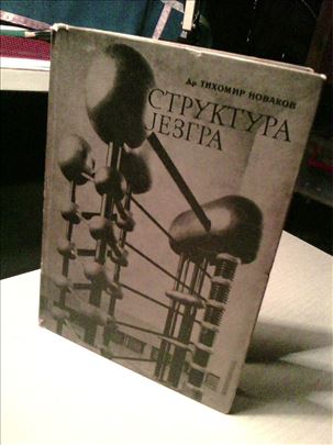 Tihomir Novakov, Struktura jezgra, Zavod za izda