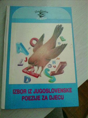 Izbor iz Jugoslovenske poezije za djecu, Veselin