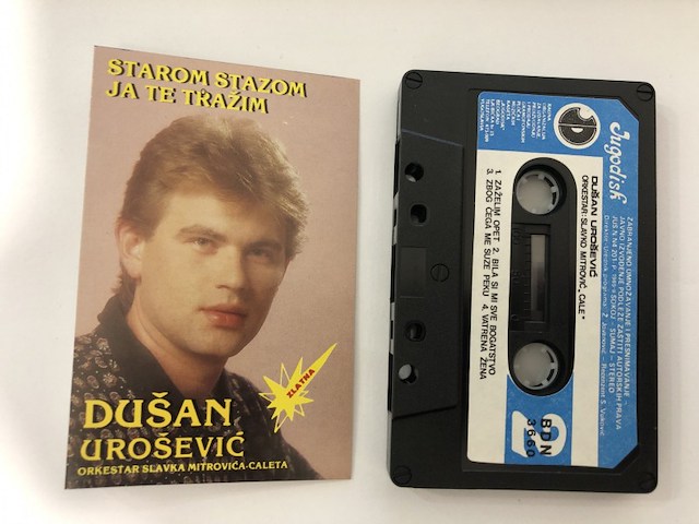 Dušan Urošević - Starom Stazom Ja Te Tražim