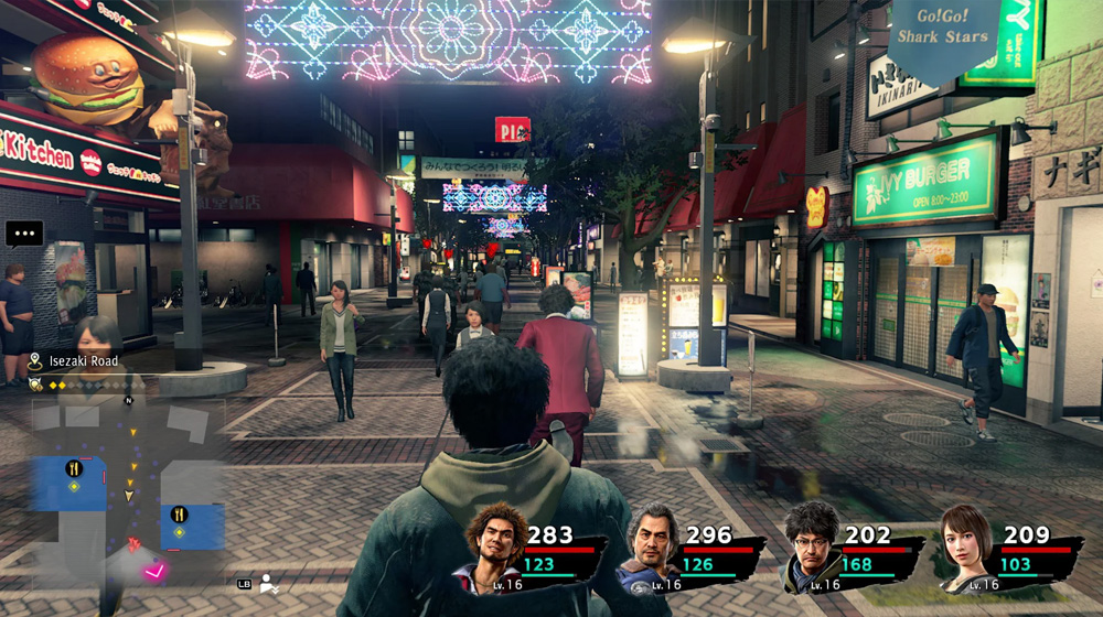 PS5 Yakuza: Like a Dragon